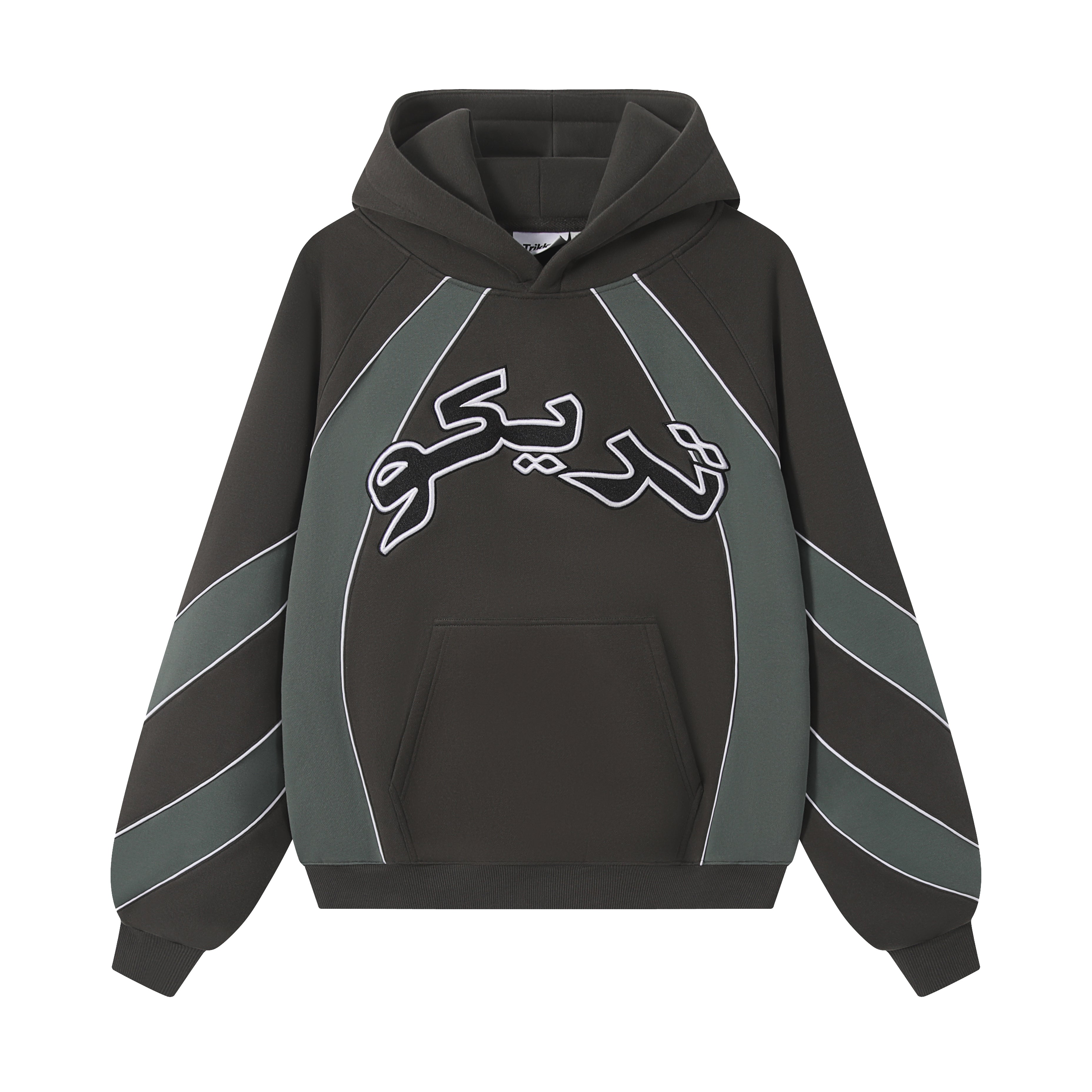 ALL PRODUCTS – Trikko