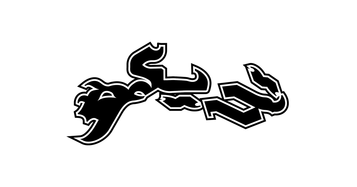 SHOP ALL BASICS – Trikko